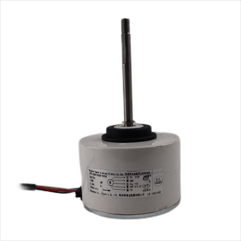 1500rpm Air Conditioner Fan Motor DC310v 140V 50w AC Exhaust Fan Motor ...