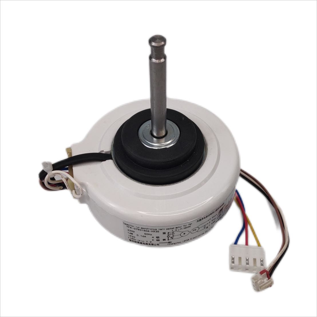 220v 115v Single Phase AC Fan Motor 800-1300rpm Resin Pack For Mini ...
